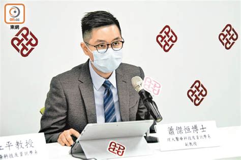 學者：新輸入個案走漏 病毒闖社區 東方日報