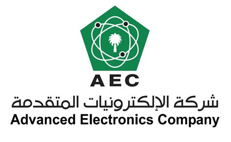 Aec Demonstrates Its Efforts As A Key Driver Of Digital Transformation In The Kingdom At Cisco