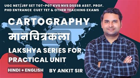 L02 Techniques Of Map Making Choropleth Isarithmic Dasymetric Chorochromatic Flow Maps