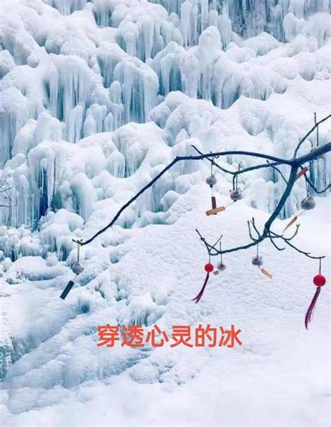 作家佑子黃幼中穿透心靈的冰散文詩集木棉花開第56篇 每日頭條
