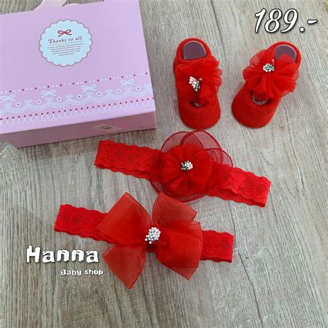 สวยม๊ะมากก เซ็ตคาดผม 2 รองเท้าเด็ก หมวก ถุงเท้าและคาดผม