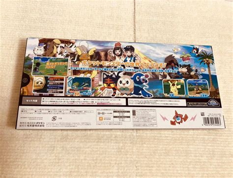 Yahooオークション 【新品未開封】ポケットモンスター サン ムーン