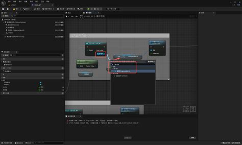 Ue5 玩家主角3d血条和伤害数值的制作，可在定序器中k帧ue5怎么在怪物上加血条 Csdn博客