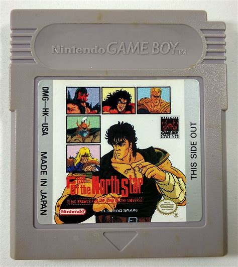Jogo First Of The North Star Original Gb Sebo Dos Games Anos