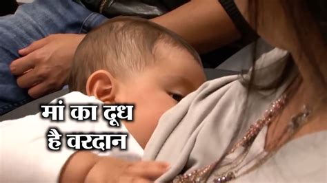 470 लीटर मां का दूध दान कर चुकी है यह महिला आखिर कैसे मुमकिन है ये