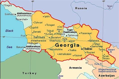 В БТПП представяне на автономна република Аджария Грузия БЪЛГАРСКА ТЪРГОВСКО ПРОМИШЛЕНА ПАЛАТА