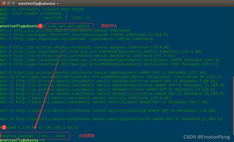 Ubuntu中gcc Arm None Eabi的安装、移除和版本切换arm None Eabi Gcc Csdn博客
