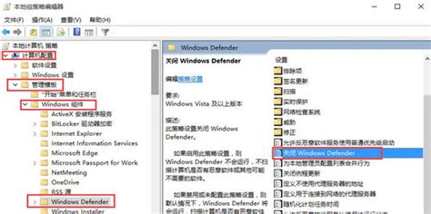 Win10打开rar文件闪退怎么办360新知