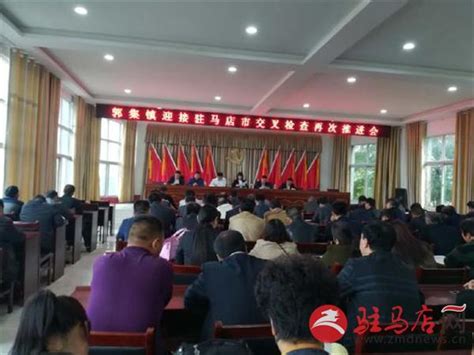 泌阳县郭集镇泌阳县羊册镇泌阳县一高大山谷图库