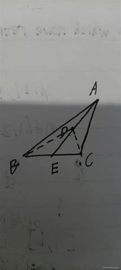 存不存在这样的三角形 不存在的三角形 csdn博客