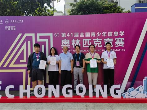 校园新闻华中师范大学第一附属中学欢迎访问华中师范大学第一附属中学官方网站