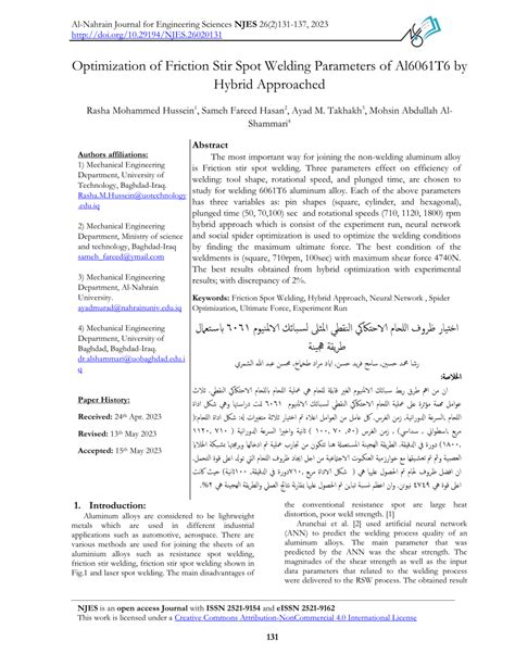 Pdf Optimization Of Friction Stir Spot Welding Parameters Of Al6061t6 By Hybrid Approached
