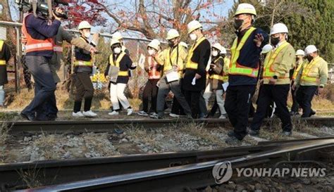오봉역 철도노동자 사망 사고현장 둘러보는 이재명 대표 네이트 뉴스