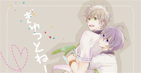 Free 【spark8】新刊サンプル【遙真】 テンのマンガ 腐ree 遙真 橘真琴 Pixiv