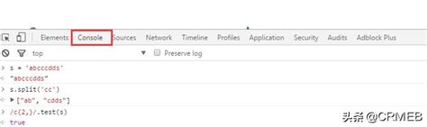 发条js调试工具 chrome开发者工具详解 csdn博客