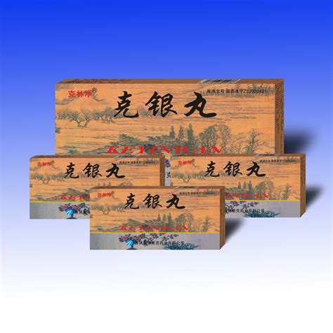 吉林省银诺克药业有限公司银诺克药业银诺克银诺克集团吉林省银诺克吉林省银诺克药业前列康舒胶囊妇炎消口服液妇洁舒洗液鹿胎膏净石