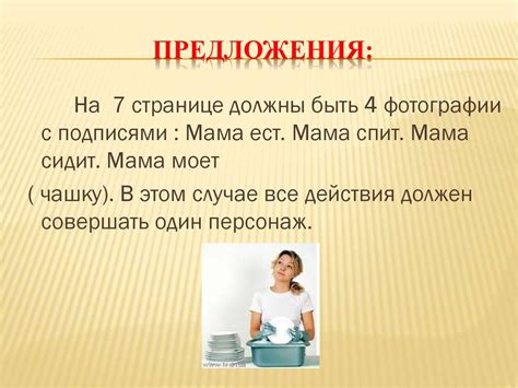 Обучение глобальному чтению - презентация онлайн