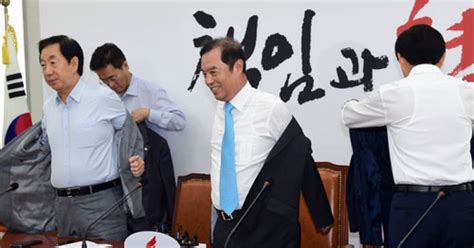 상의 벗고 합시다