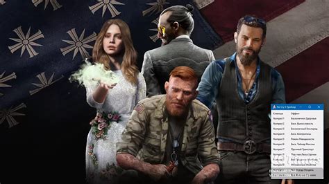 Far Cry 5 — Fully Naked Girls 18 Adult Mods Characters And Players
