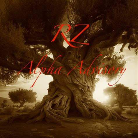 Landing Rz Alpha Advisory