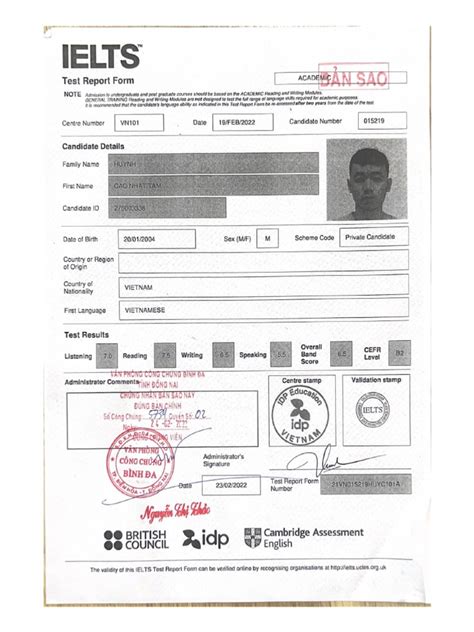 Test Report Form Pdf