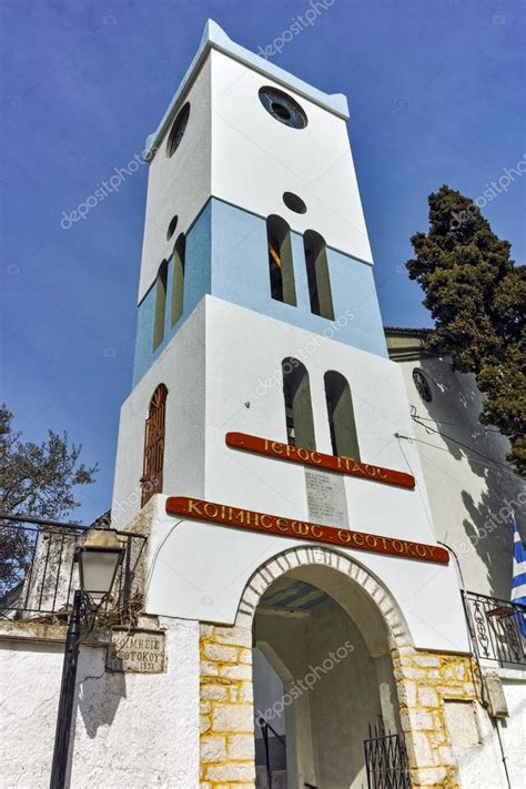 Iglesia De La Sant Sima Virgen En El Pueblo De Panagia La Isla De