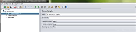 Jmeter之random随机函数使用jmeter Random函数 Csdn博客