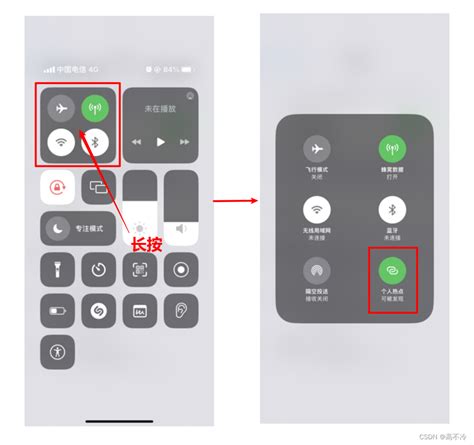 Iphone共享热点给windows电脑苹果手机数据线连接电脑共享网络 Csdn博客