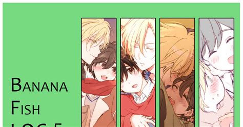 A英 【腐】bflog⑤【a英】 七夏ねむのマンガ 獣化 Bf【腐】 Bf【腐】3000users入り Pixiv