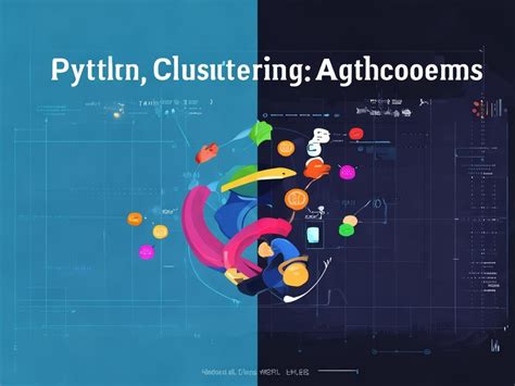 python聚类实战：k means与dbscan深度解析 达沃热点