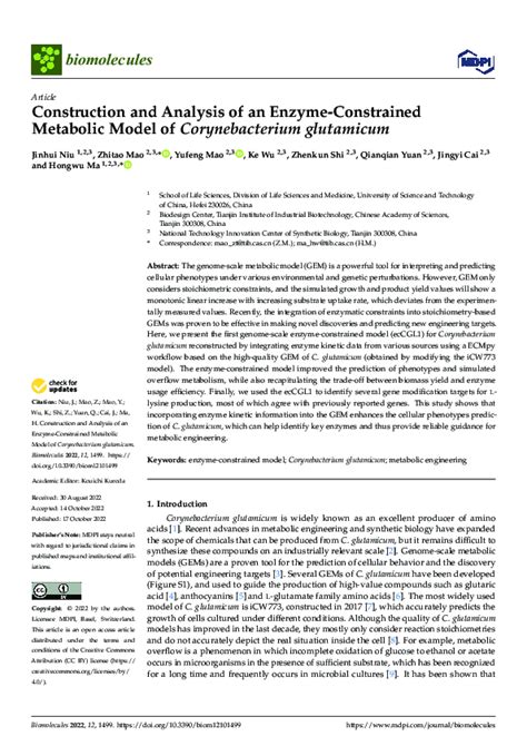 Pdf Construction And Analysis Of An Enzyme Constrained Metabolic Model Of Corynebacterium