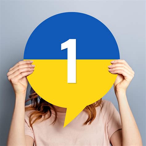 1 ukrainian lesson engin