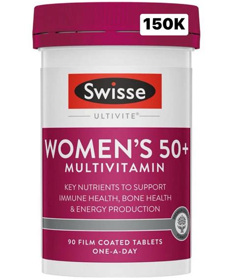 Витамин 50 эмэгтэйчүүдийн мультивитаминд 43 төрлийн дээд зэргийн амин дэм минерал