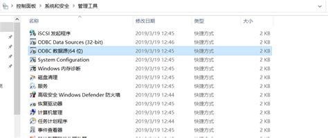 如何从mssql传输数据到postgre Sql 墨天轮