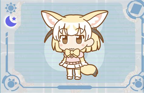 【けものフレンズぱびりおん】フェネックの基本情報、出現条件、珍しい行動、けもトーク一覧 けものフレンズぱびりおん GameΩ【最強攻略