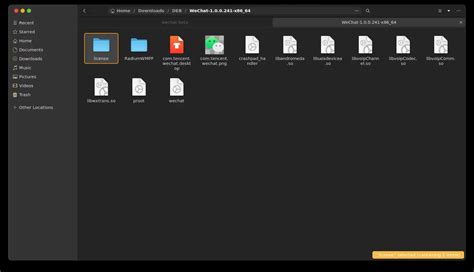 Debian Ubuntu 如何安装微信 Linux 原生版本 Tigress Feathermoon 网络营销