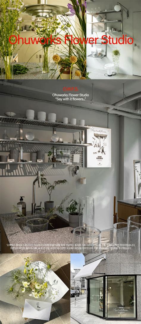 성공적인 비지니스 도약을 위한 브랜딩을 합니다 크몽