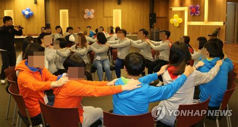 춘천지법 청소년비행예방센터 소나기 가족캠프 연합뉴스