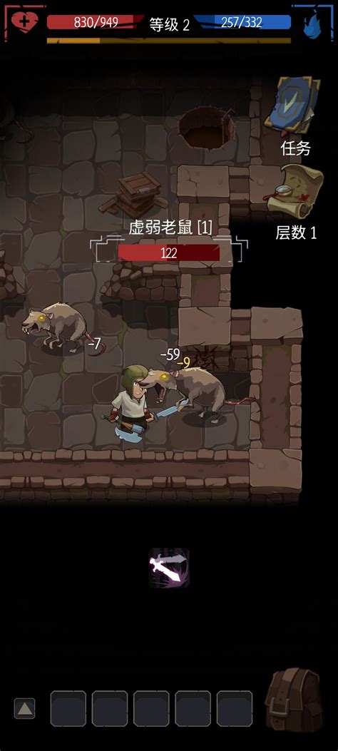 系统Android 2 3 语言中文