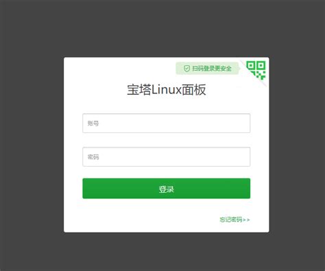 行业资讯 微信小程序定制开发