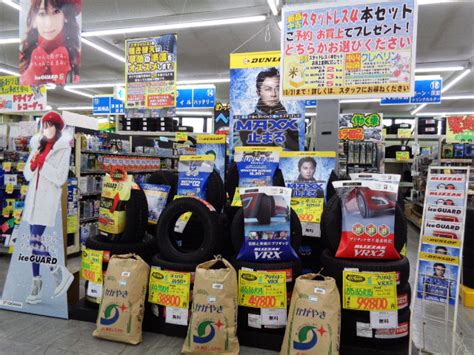 スタッドレスタイヤ展示 スタート！ 株式会社ツルタ