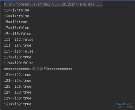java中int和integer值之间相互比较 51cto博客 int integer比较