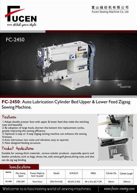 FC 2450 Auto Lubrication Cylinder Bed Upper Lower Feed Zigzag Sewing