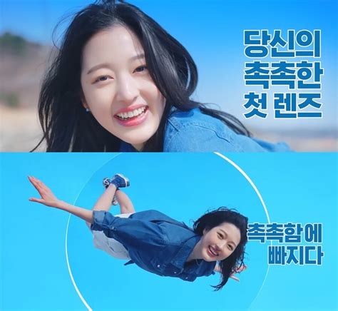 장원영 친언니 장다아 광고 모델 데뷔여신미모가 똑 닮았네 네이트 연예