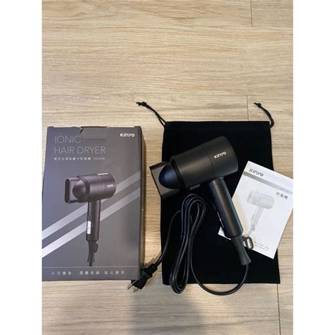 Kinyo 輕巧水潤負離子吹風機 Kh 9505 蝦皮購物