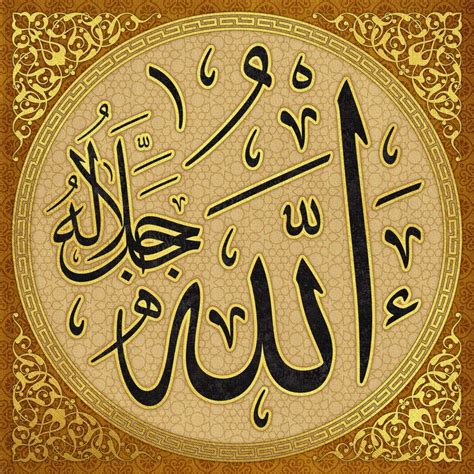 Abdullah Acar Adlı Kullanıcının Denenecek Projeler Panosundaki Pin