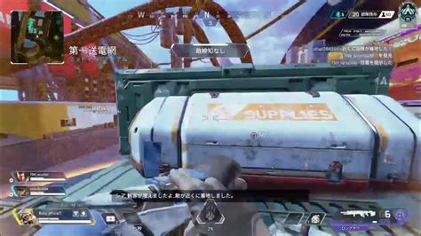 Apex Ps4 ランクプラチナ 参加型 先着2名締め切りvc必須 初見さん、初心者さん、常連さん、雑談など気軽にコメントして下さい