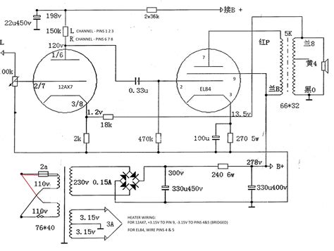 El84 Tube Amp Schematic