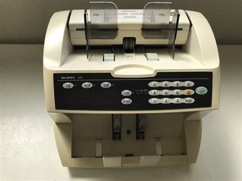 GFB 90 紙幣計数機 グローリー