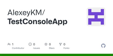 GitHub AlexeyKM TestConsoleApp